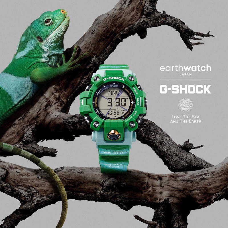 CASIO G-SHOCK Mudman GW-9500KJ-3JR, GW-9500KJ-3, GW-9500KJ Love The Sea ...