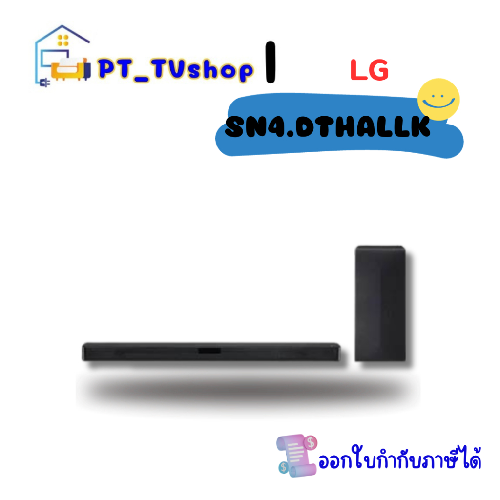ซาวด์บาร์ LG รุ่น SN4.DTHALLK | Shopee Thailand