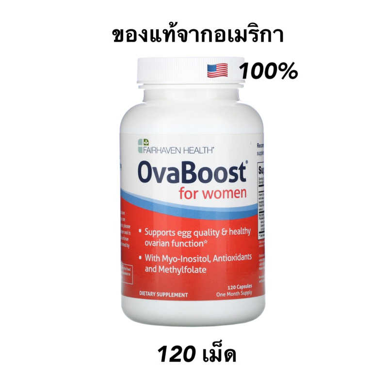 Ovaboost myo-inositol ของแท้ OvaBoost ช่วยให้ฮอร์โมนสม่ำเสมอ บำรุงการตก ...