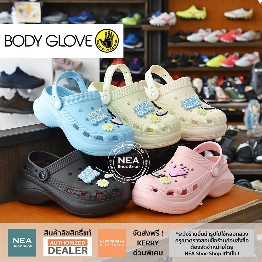 [ลิขสิทธิ์แท้] BODY GLOVE [W] NEA - BGL112 Comfort Clog รองเท้าแตะ บอดี ...