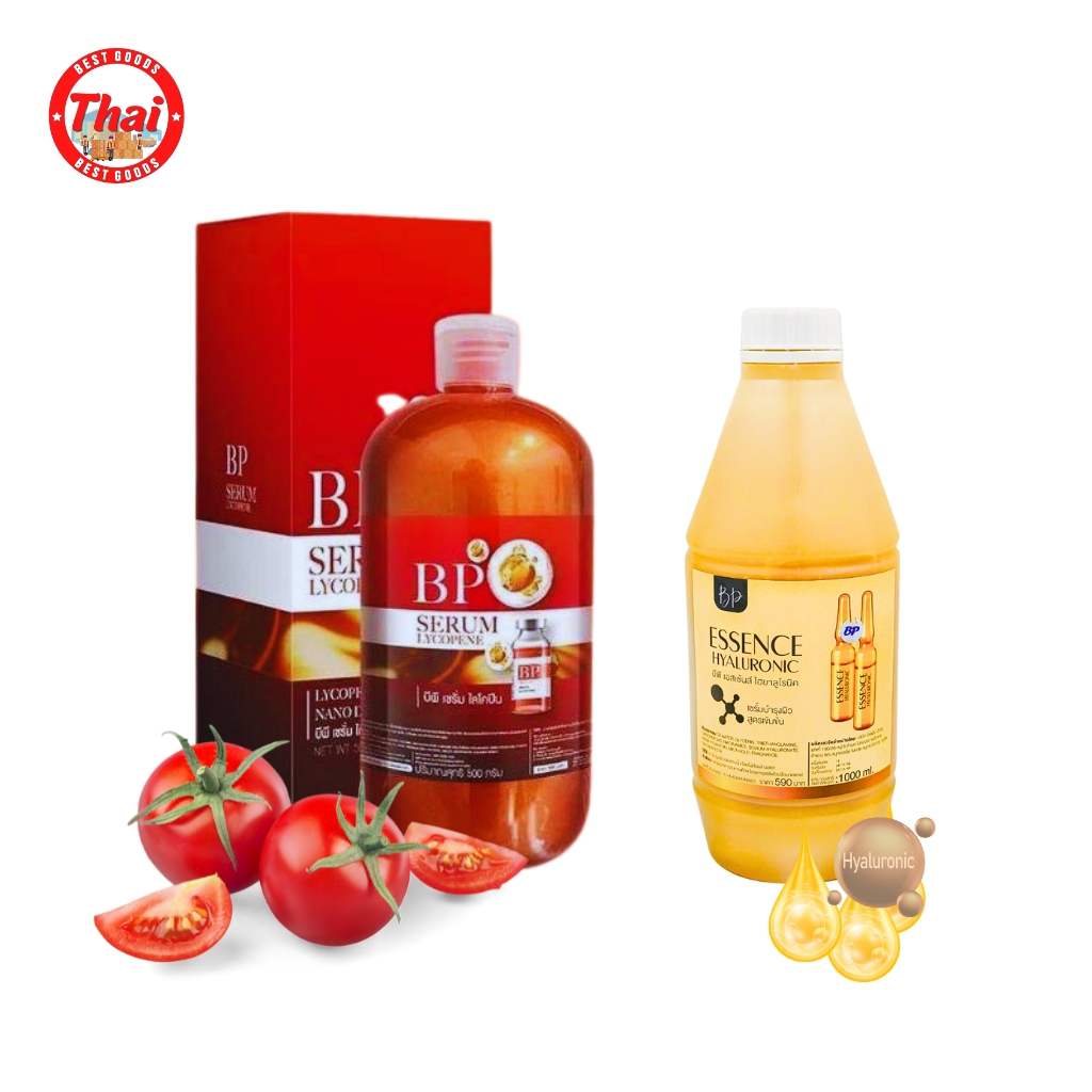 BP SERUM- Essence Hyaluronic บีพีแดงมะเขือเทศเซรั่ม บีพีไฮยาลูโรนิค 500 ...