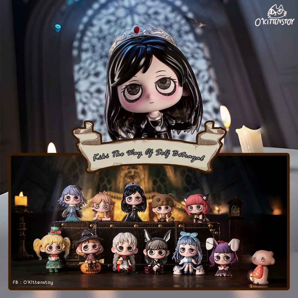 [แบบสุ่ม และเลือกตัว] โมเดล Kiki - The Way Of Self Betrayal Series ...