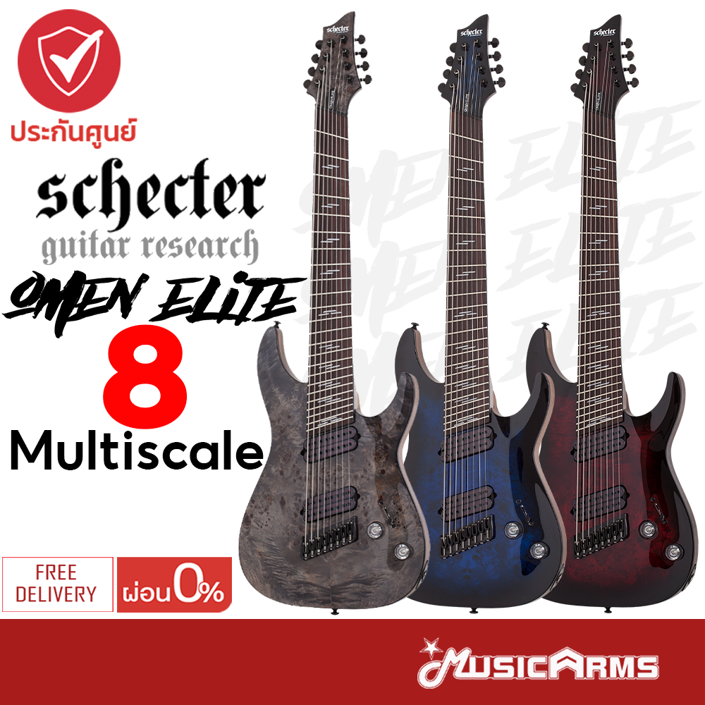 Schecter Omen Elite 8 Multiscale กีตาร์ไฟฟ้า 8 สาย Schecter รุ่น Omen Elite-8 Multiscale ส่งฟรี ...