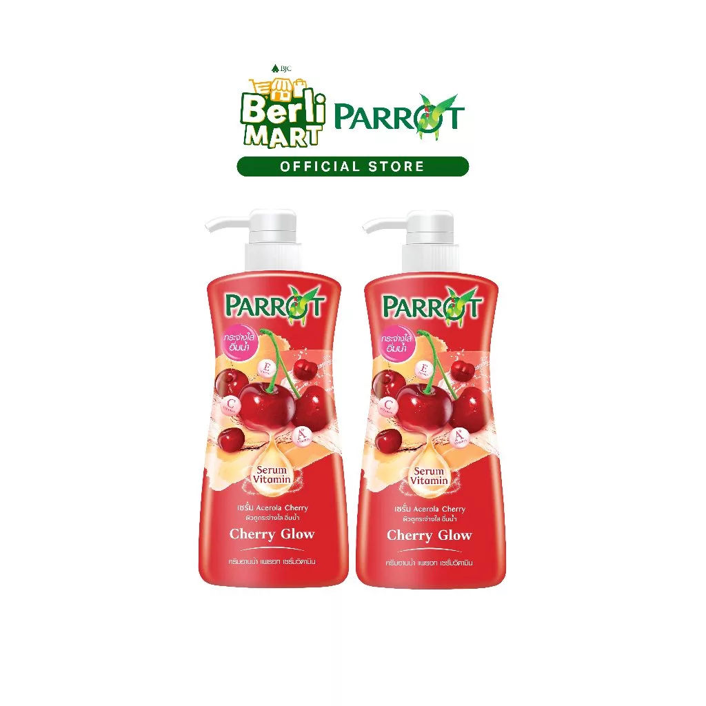 PARROT แพรอทครีมอาบน้ำ เซรั่ม วิตามิน เชอร์รี่ โกลว์ Shower Cream Serum ...