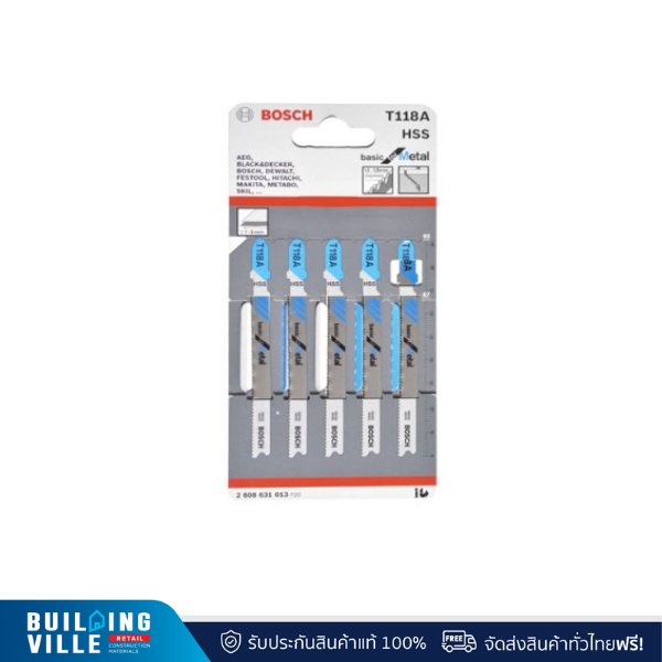 Bosch ใบเลื่อยฉลุ เหล็ก (T 118 A) - 5 ใบ (2608631013) | Shopee Thailand