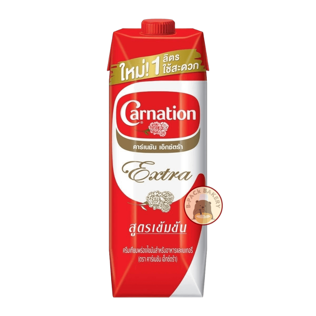 (เอ็กซ์ตร้า 1Ltr.)(ส่งด่วน)(ส่งเย็น) คาร์เนชัน ครีมเทียมพร่องไขมันสูตร ...