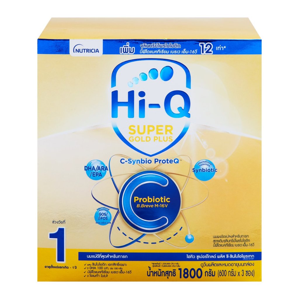 Hi-Q Super Gold Plus-C Synbio Proteq สูตร 1 ขนาด 1800 กรัม ไฮคิว ซูเปอร์โกลด์ พลัส ซี-ซินไบโอโพร ...