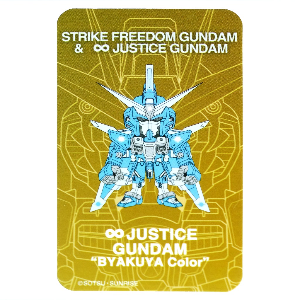 QMSV MINI STRIKE FREEDOM GUNDAM & INFINITE JUSTICE GUNDAM เลือกตัวได้ ...