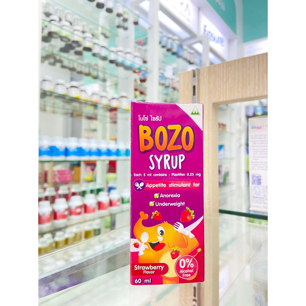 BOZO syrup 60 ml วิตามินบำรุงร่างกาย ช่วยเจริญอาหาร สำหรับเด็ก | Shopee ...