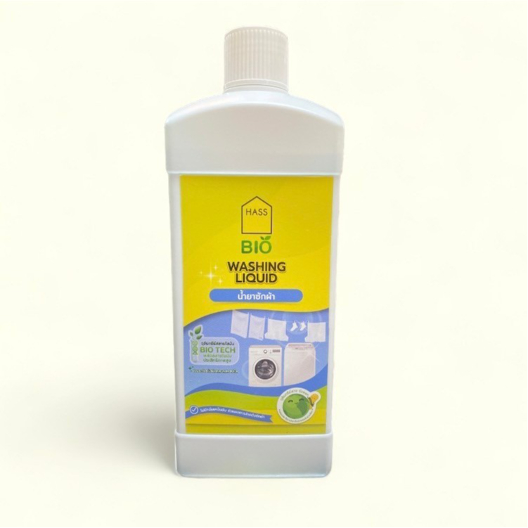 HASS BIO Washing Liquid 1 Liter - น้ำยาซักผ้า | Shopee Thailand