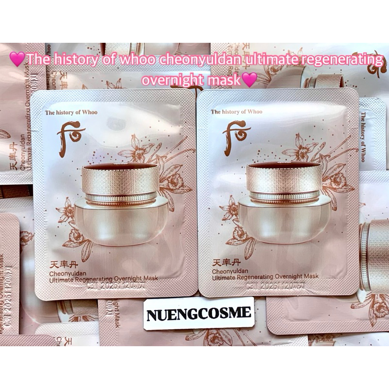 🩷(มาส์กหน้า)The history of whoo cheonyuldan ultimate regenerating ...
