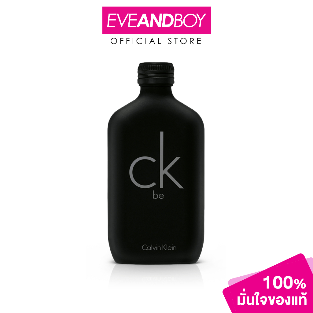 CALVIN KLEIN - CK Be EDT (200 ml.) น้ำหอม EVEANDBOY [สินค้าแท้100%] | Shopee Thailand