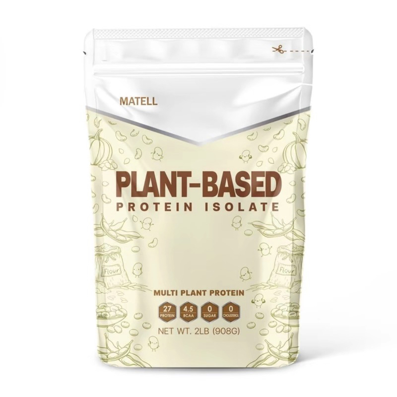 โปรตีนธัญพืช 7 ชนิด โปรตีนลีนไขมัน MATELL Plant based protein Isolate ขนาด908กรัม | Shopee Thailand