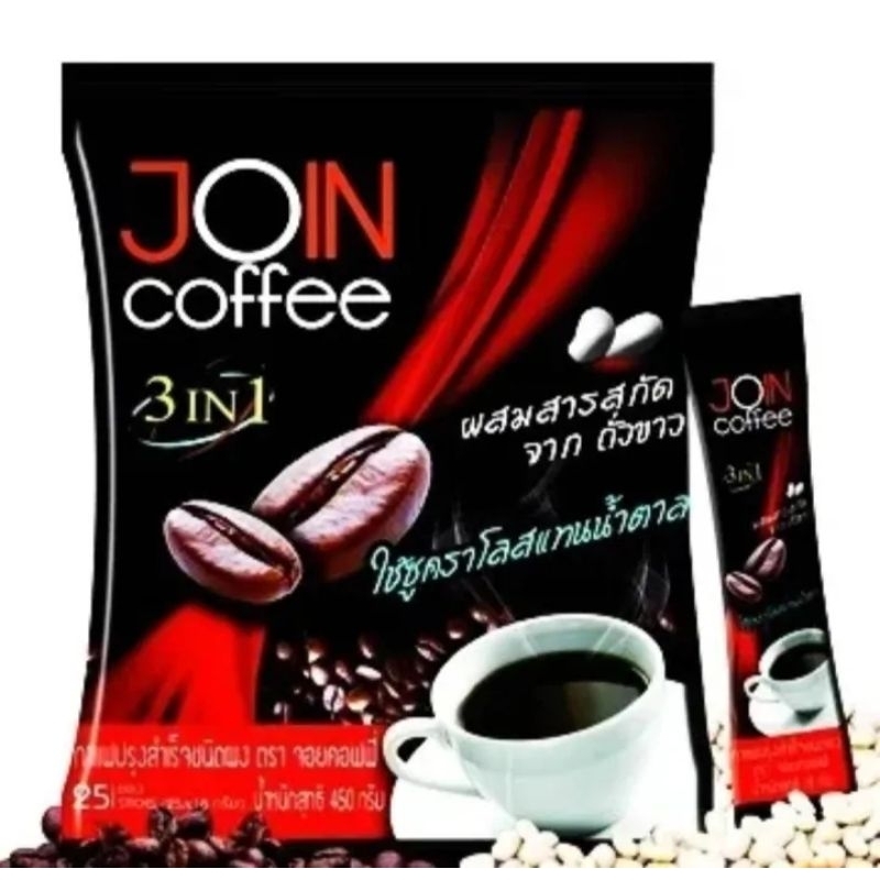 Join coffee 3 in 1, 1 pack contains 25 sachets | Shopee Thailand