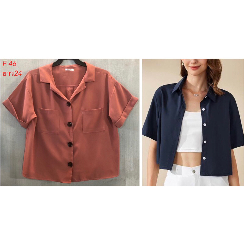 เสื้อแบรนด์ญี่ปุ่น Pair Pair | Shopee Thailand