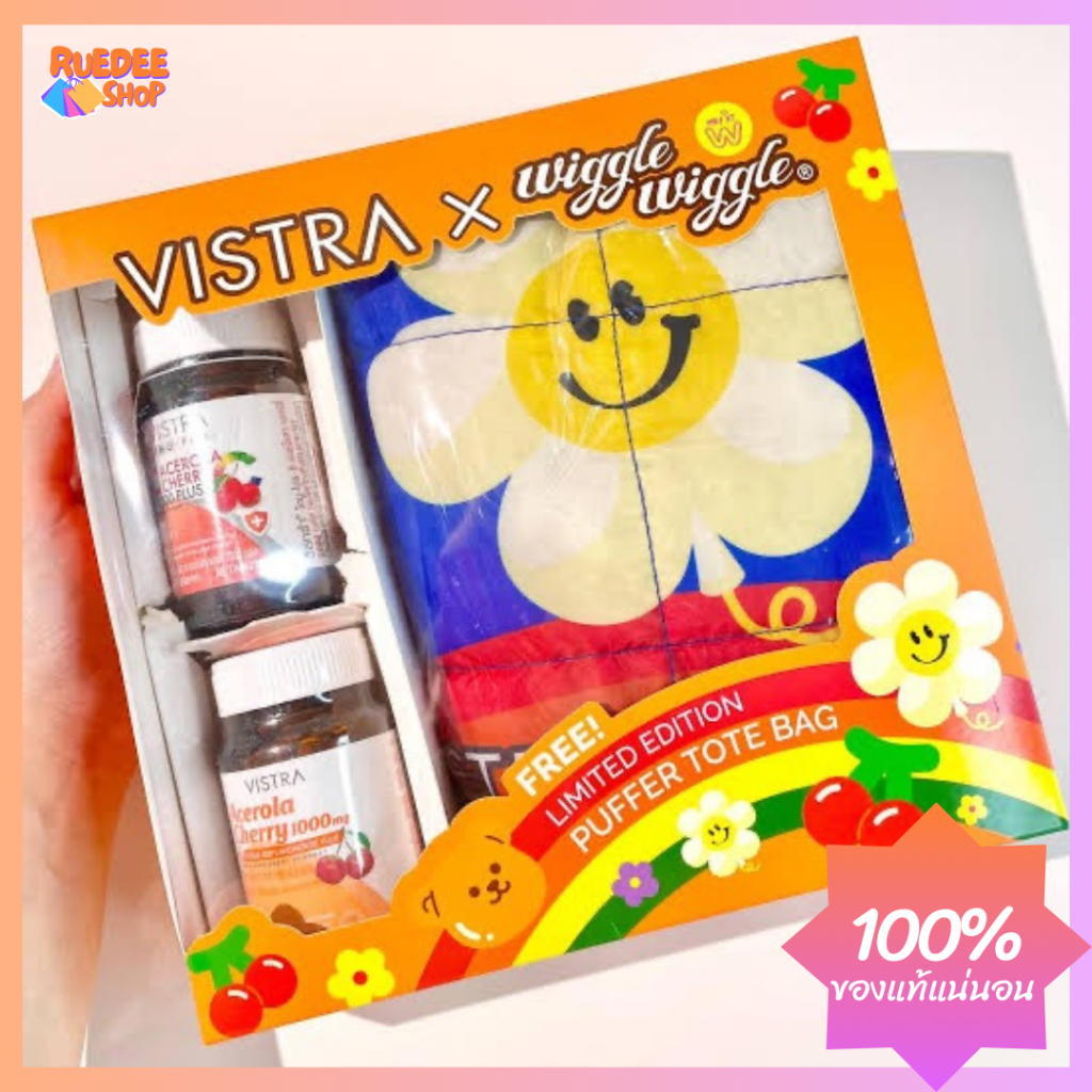 VISTRA x Wiggle Wiggle เซ็ทของขวัญ วิสทร้า อะเซโรลา เชอร์รี่ x วิ้กเก ...