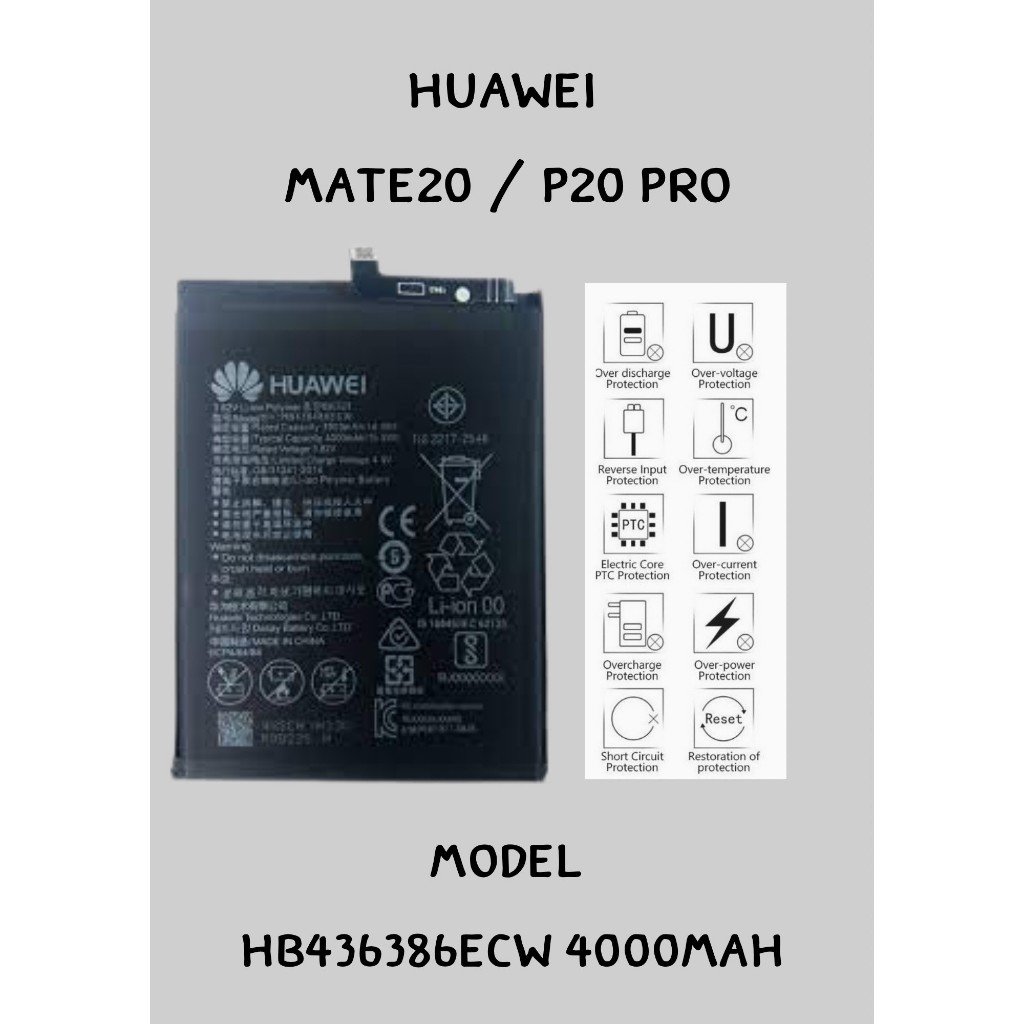 แบตโทรศัพท์มือถือ HUAWEI Mate20 / P20 Pro งานLEEPLUS Model HB436386ECW มีของฟรี แถมไขควงชุดแกะ ...