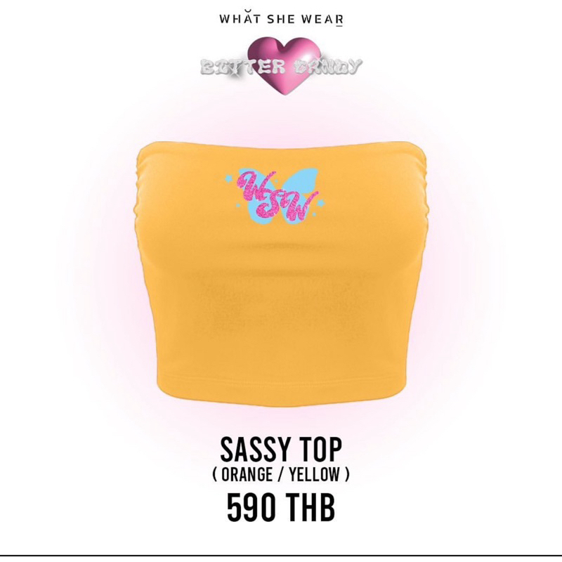 what she wear Sassy Top freesize ไม่มีตำหนิ | Shopee Thailand