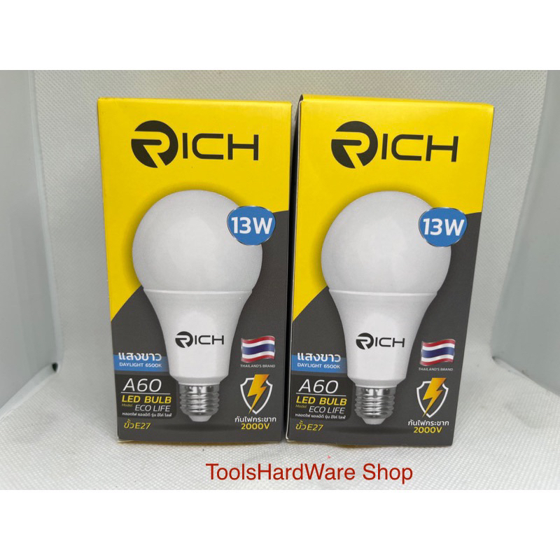 หอดไฟแสงขาว13Watt A60ขั้ว E27 EcoLife Rich | Shopee Thailand