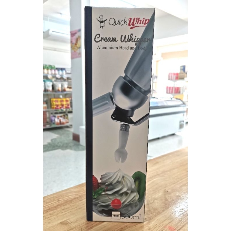 ควิกวิป (Quick Whip) กระบอกวิปครีม ขนาด 0.5 ลิตร | Shopee Thailand