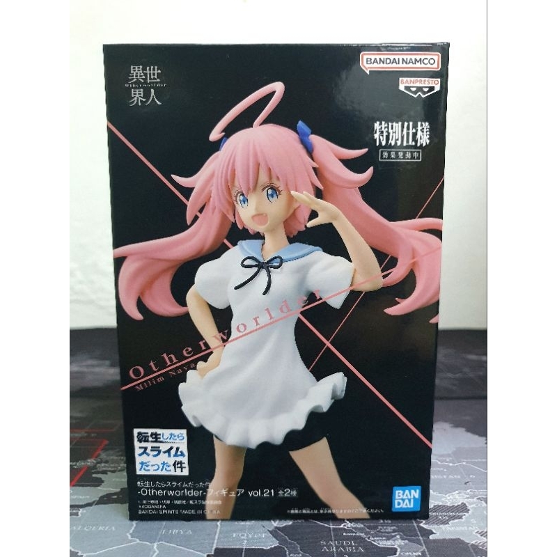 [ของแท้] Milim Nava - OtherWorlder Vol.21 - B , Banpresto (That Time I ...