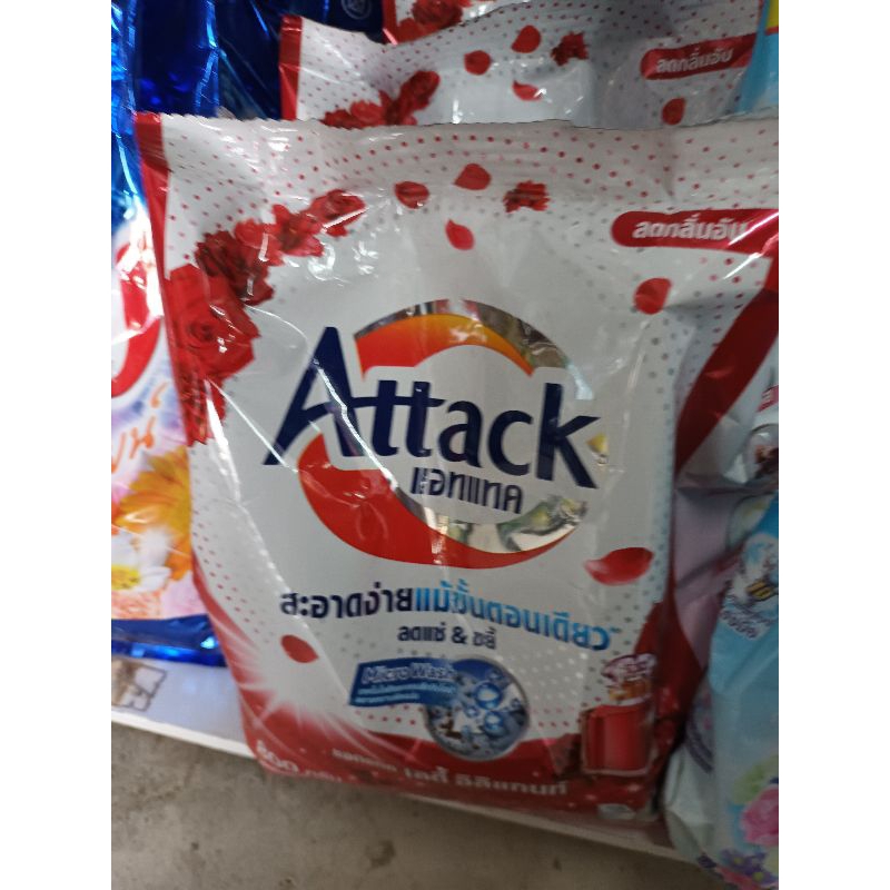 ผงซักฟอก ATTACK 800 กรัม (สีแดง) | Shopee Thailand