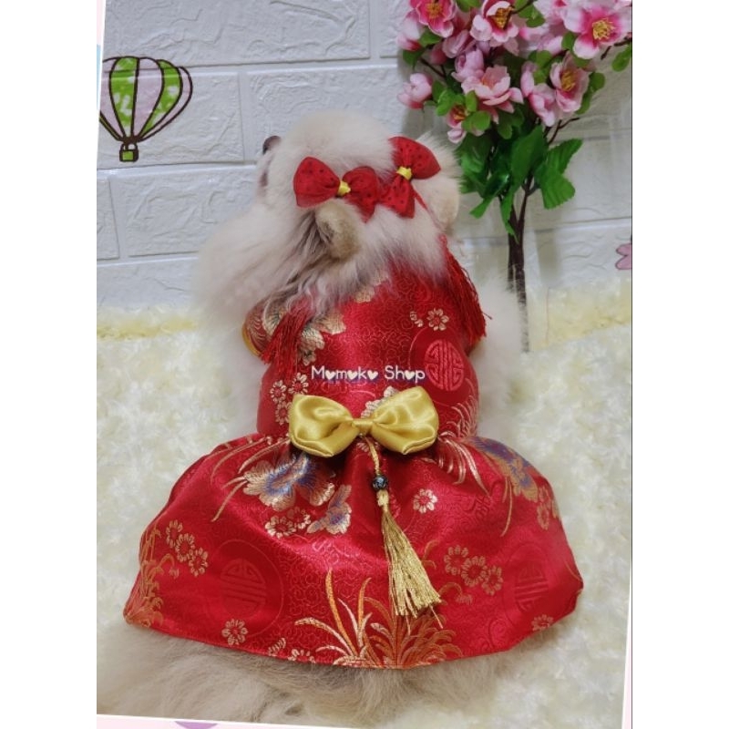 ชุดตรุษจีนน้องหมา-น้องแมว ชุดจีนสุนัข ชุดจีนแมว เสื้อผ้าสัตว์เลี้ยง ชุด ...