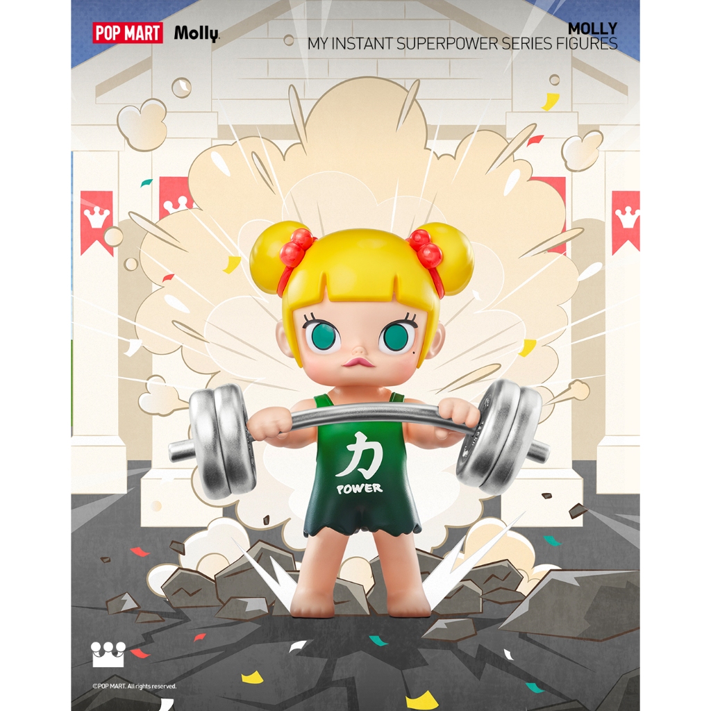 ️ พร้อมส่ง ️ แบบเลือกตัว & แบบสุ่ม ️ : Molly My Instant Super Power ...