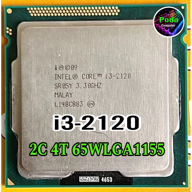 ซีพียู CPU Intel Core i3-2120 2คอ4เทรด 65W LGA 1155 ฟรีซิลิโคน1ซอง i3 2120 | Shopee Thailand