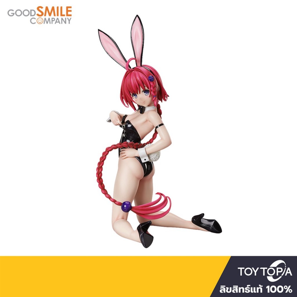(511929) Mea Kurosaki: Bare Leg Bunny Ver.: To Love-Ru Darkness 1/4 By Good Smile Company ...