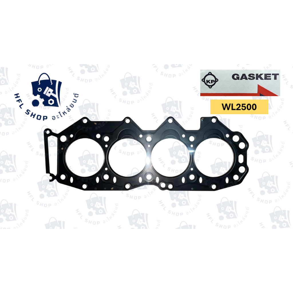 ปะเก็นฝาสูบ มาสด้า WL2500 ประเก็นฝาสูบ ไฟเตอร์ MAZDA FIGHTER 2500cc 12V ...