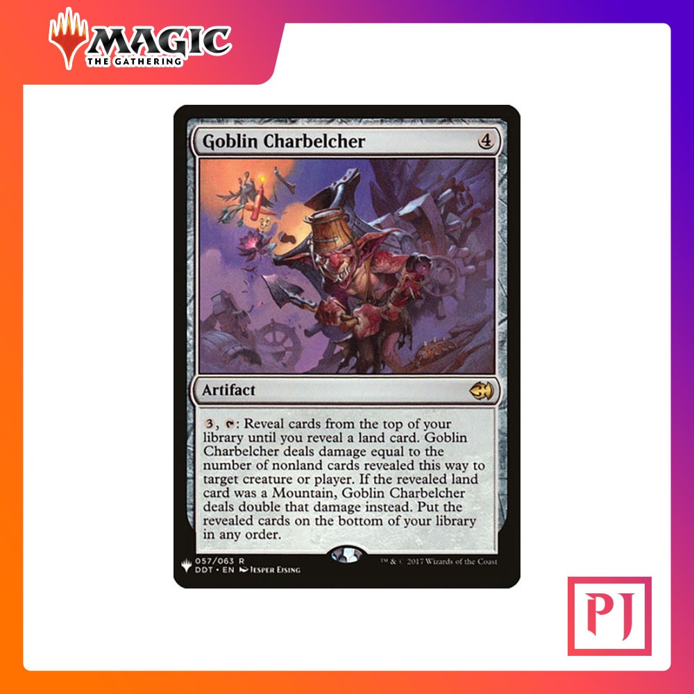 [MTG] Goblin Charbelcher [MB1] [ARTIFACT] [RARE] [NORMAL] [ENG] (การ์ด ...