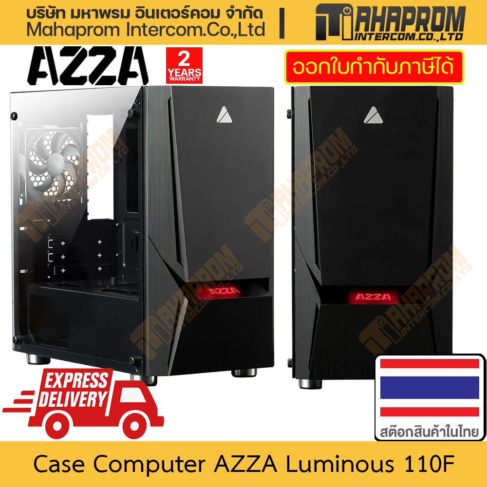 เคสคอมพิวเตอร์ M-ATX โดย AZZA รุ่น Luminous CSAZ-110F รองรับการ์ดจอถึง ...