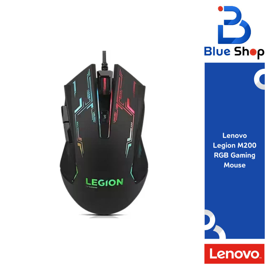 Lenovo Legion M200 RGB Gaming Mouse ความแม่นยำและสีสันสำหรับนักเล่นเกม ...