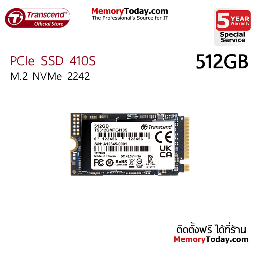 Transcend PCIe SSD 410S (MTE410S) PCIe4.0 M.2 NVMe 2242 Capacity: 512GB, 1TB, 2TB | Shopee Thailand