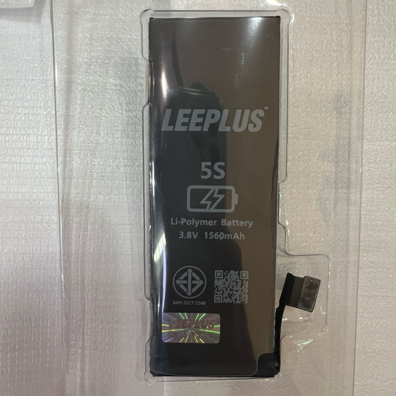 แบต 5S แบตเตอรี่ แบตเตอรี่ 5S /5C ไอ โฟ 5s งาน มอก. งานดี LeePlus ...