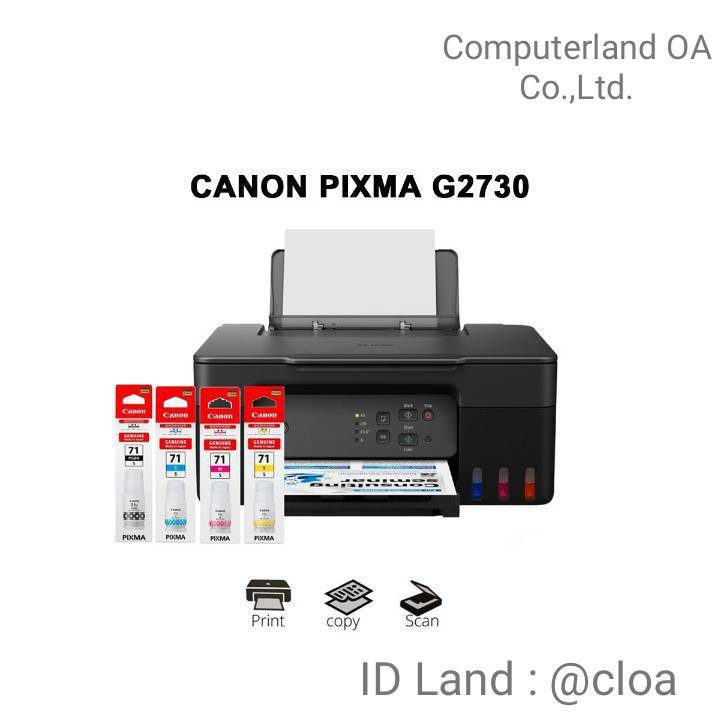 Canon Pixma G2730 พร้อมหมึกแท้ (Print/Copy/Scan/WiFi-Direct) | Shopee ...