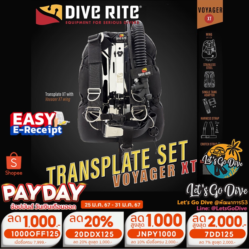 DIVE RITE - TRANSPLATE + VOYAGER Wing Set - BCD - อุปกรณ์ดำน้ำ SCUBA ...