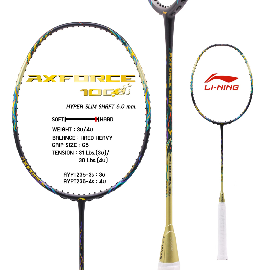 LI-NING ไม้แบดมินตัน รุ่น AXFORCE 100 แถมซอง+กริปพันด้าม+เอ็น พร้อมขึ้น ...