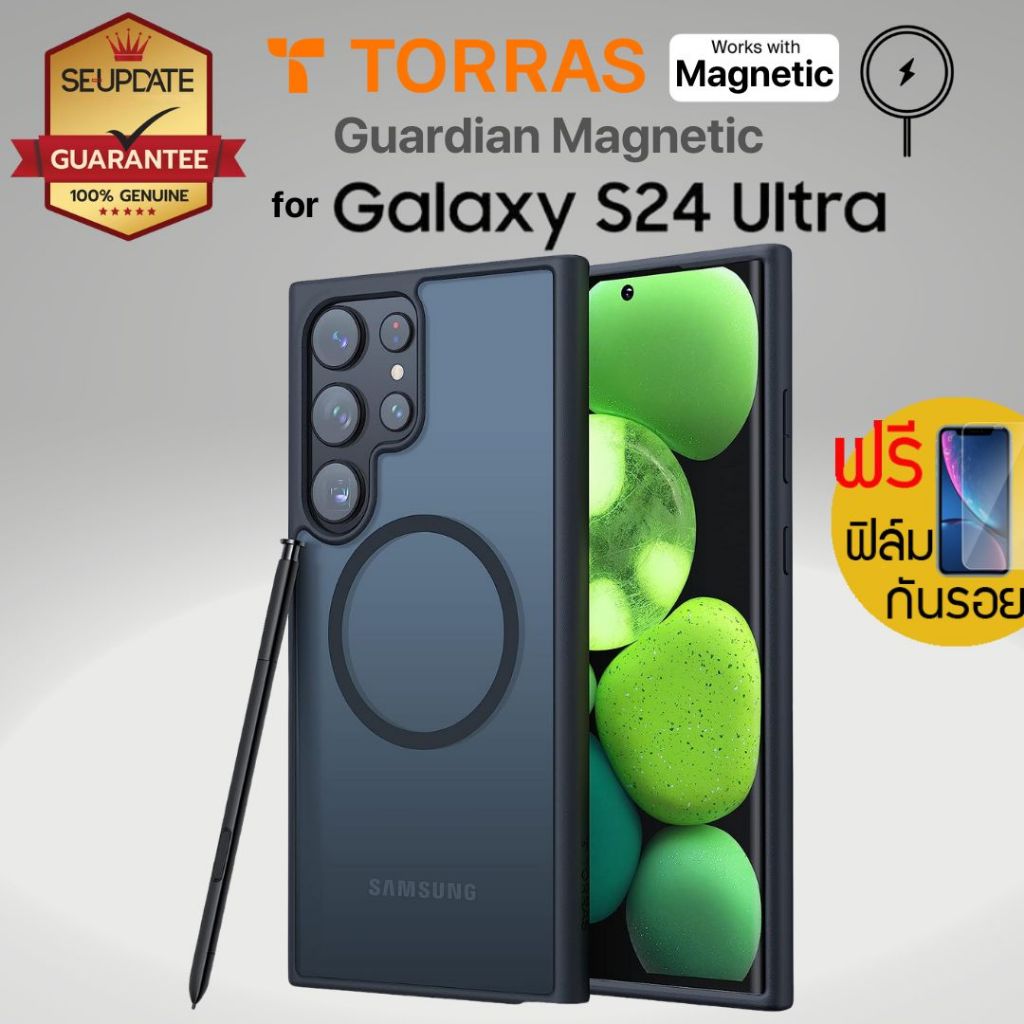 (แถมฟิล์ม+ลดเพิ่ม) เคส TORRAS Guardian Magnetic Shockproof สำหรับ ...