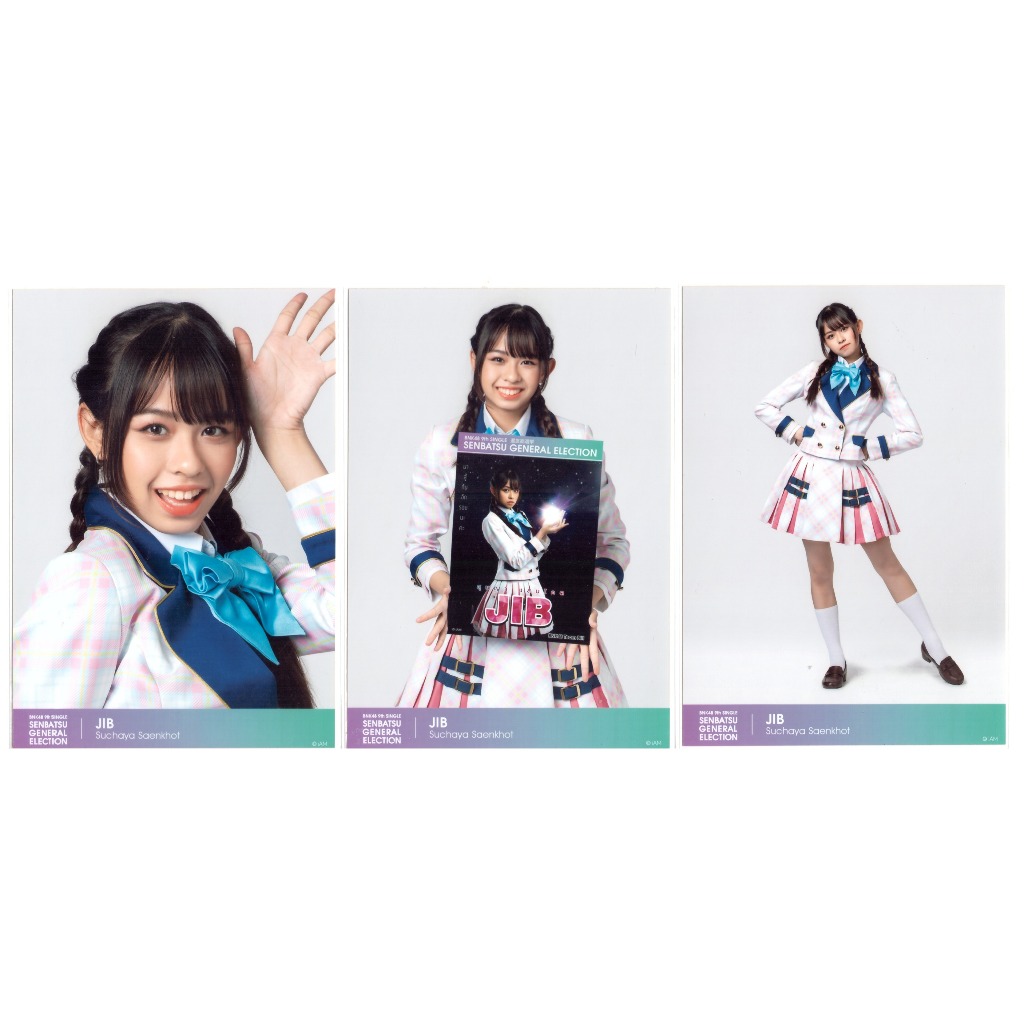 [คอมพ์][2/2] BNK48 CGM48 Photoset GE2 9th single Senbatsu General ...