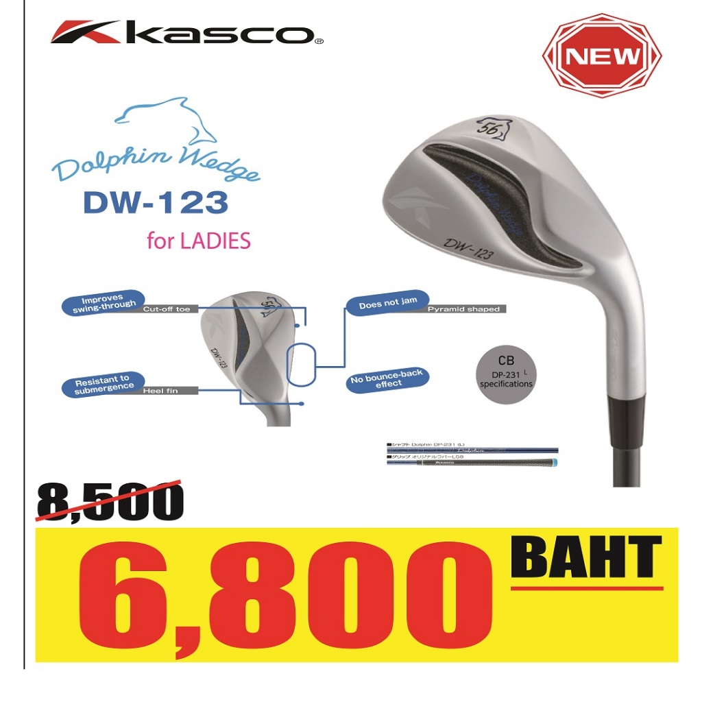 KASCO DOLPHIN WEDGE DW-123 for LADIES ไม้กอล์ฟเวดจ์ รุ่น DW-123 ก้าน CB | Shopee Thailand