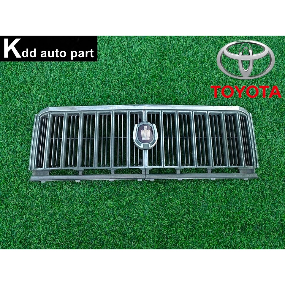 หน้ากระจัง ของแท้ Toyota Crown MS100 | Shopee Thailand