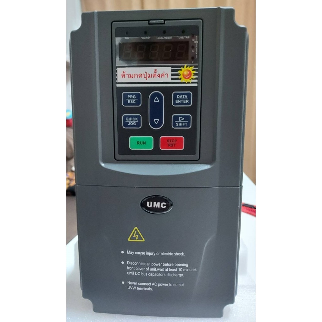 UMC KE300A-01-04-2R2G-S2 2.2Kw ,Output : 17A AC 1PH 0-220V 0-300Hz ,Input : 200-450VDC Solar ...