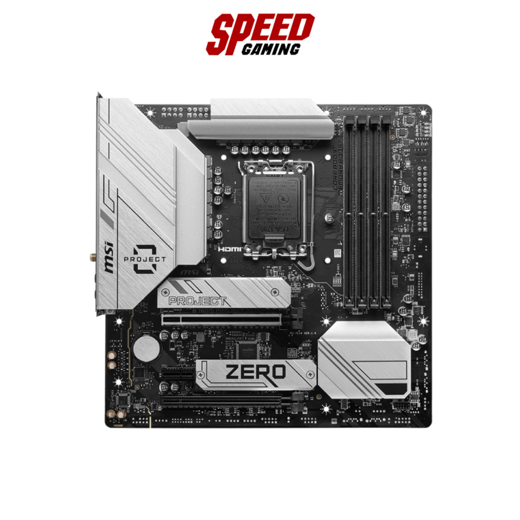 MSI B760M PROJECT ZERO DDR5 LGA1700 MAINBOARD(เมนบอร์ด) | By Speed ...