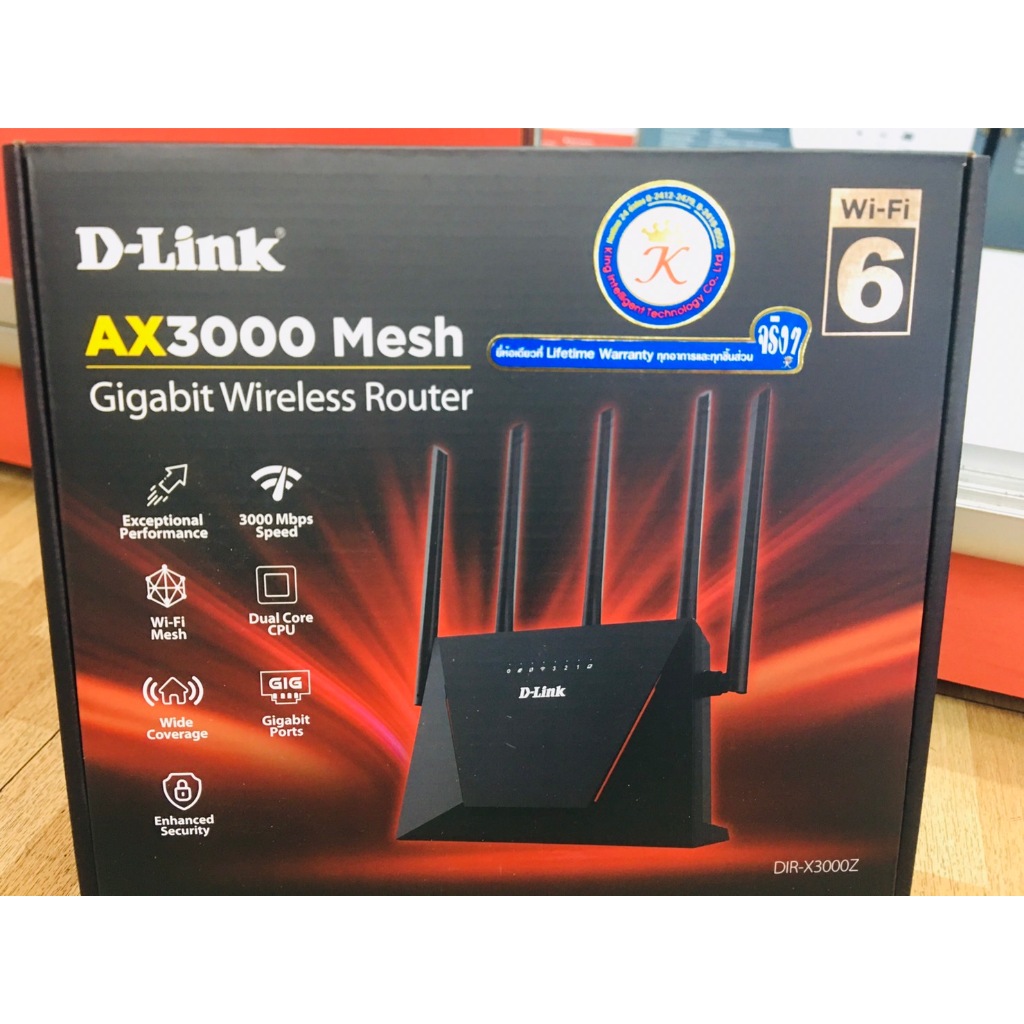 Router D-LINK (DIR-X3000Z) Wireless AX3000 Dual Band Gigabit Wi-Fi 6 | Shopee Thailand