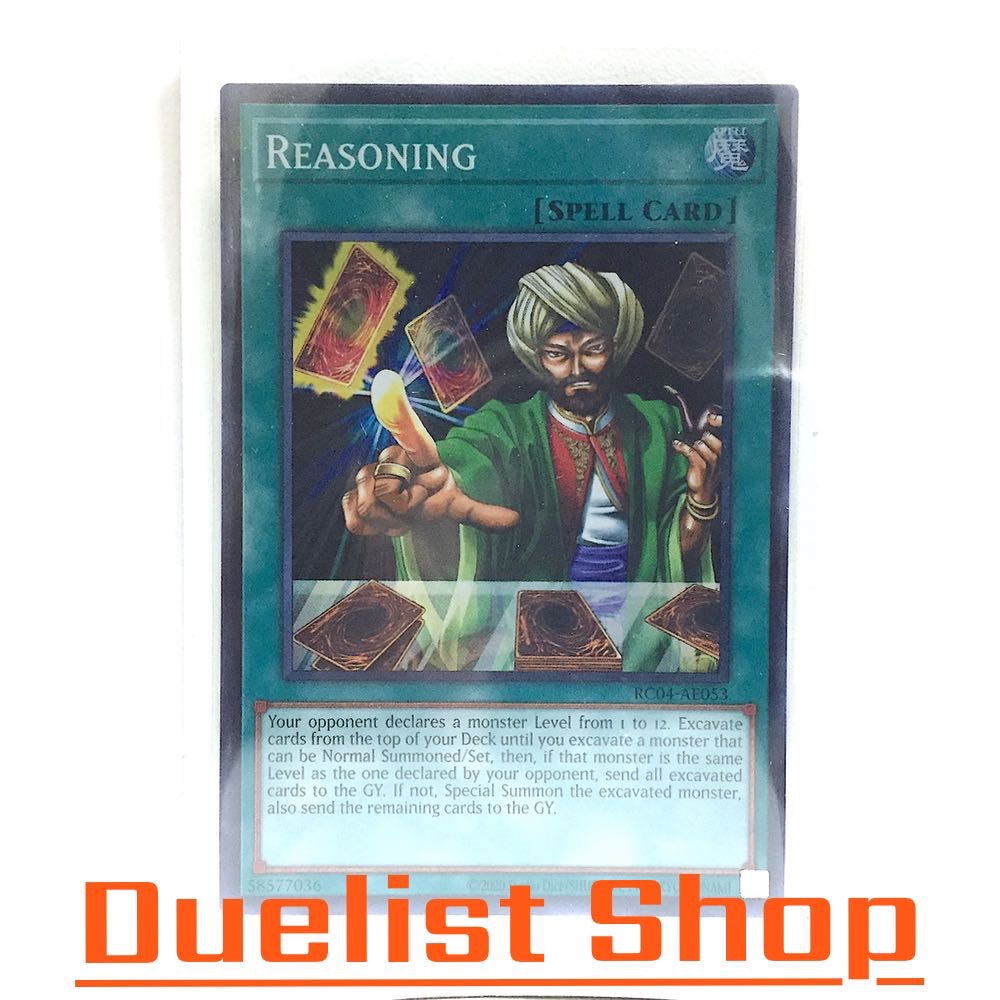 Reasoning (SR) Spell [Normal] ชุด RC04-AE053 การ์ดเกมยูกิโอ (Yu-Gi-Oh ...