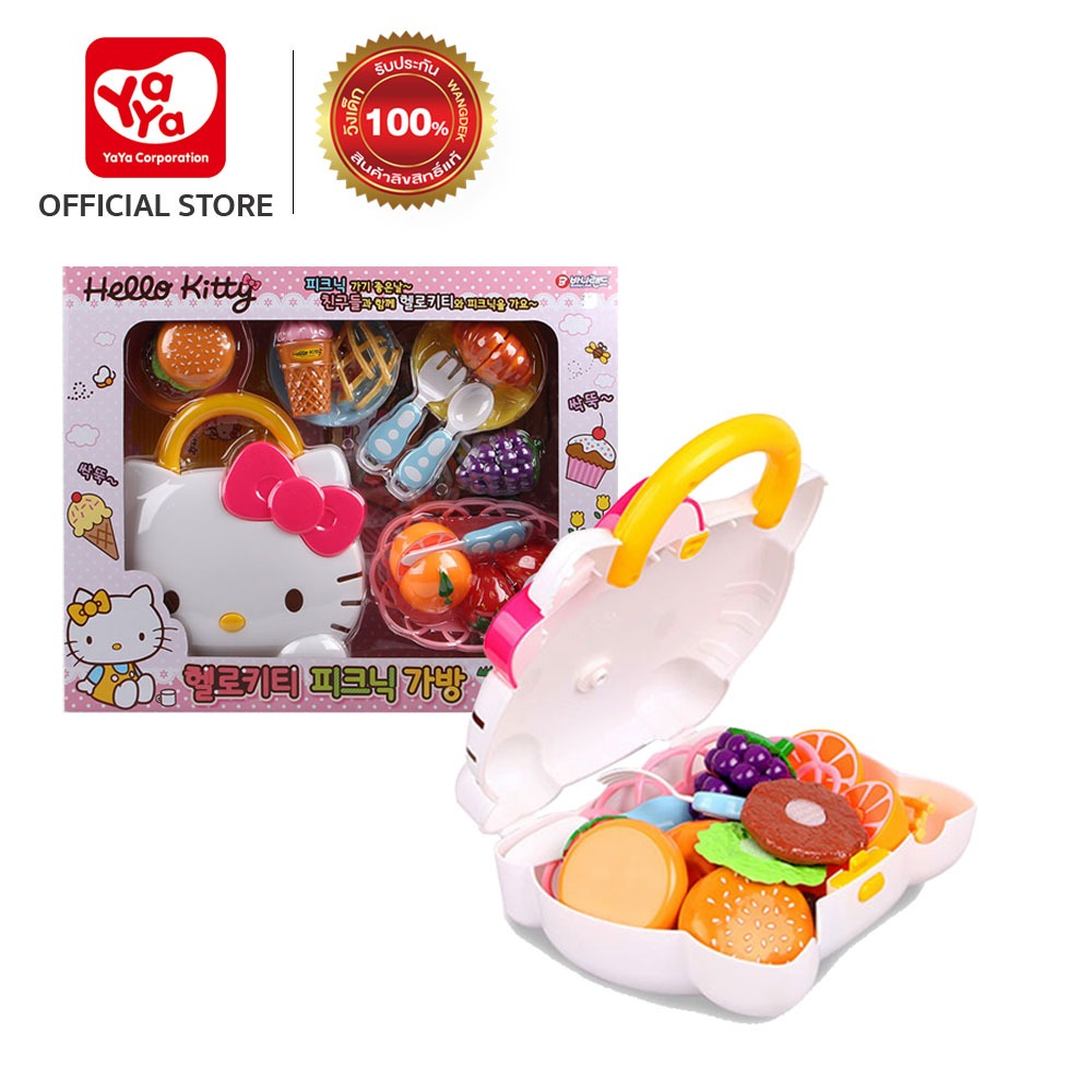 Hello Kitty Picnic Bag Set เฮลโล คิตตี้ ชุดกระเป๋าปิกนิก Y71756 ของเล่น ...