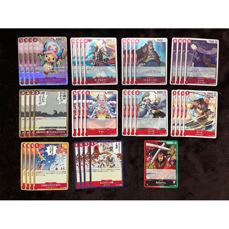 One Piece Card Game Comp CUR SR One Piece Booster Box EB01 - Memorial Collection - วันพีซการ์ด ...