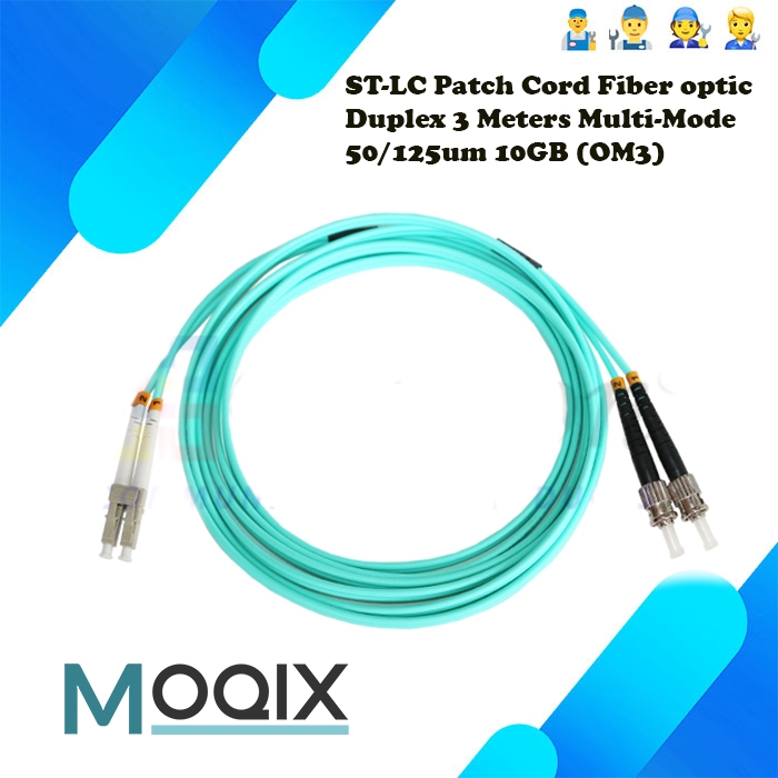 ST-LC Patch cord Fiber Multi mode 50/125um(OM3), Duplex OD:2.00mm 3M | Shopee Thailand